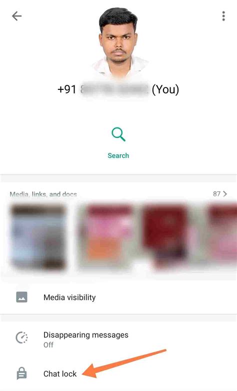 WhatsApp Chat Lock वहटसएप म आय नय फचर अपन परसनल चट क