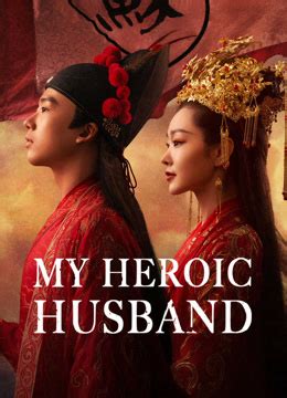 My Heroic Husband Thai ver Sinopse Cheio Legendas em português iQIYI iQ