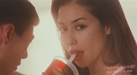 Cm ファミリーマート リッチフラッペストロベリー「キスよりあまい篇」