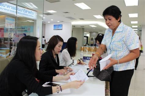 ธนาคารพัฒนาวิสาหกิจขนาดกลางและขนาดย่อมแห่งประเทศไทย