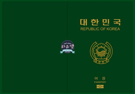 역할영역에 있는 핀