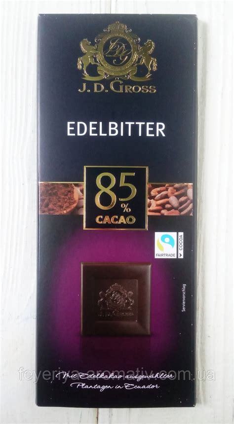 Чорний шоколад JD. Gross Edelbitter 85% 125 гр Німеччина (ID#941409102 ...