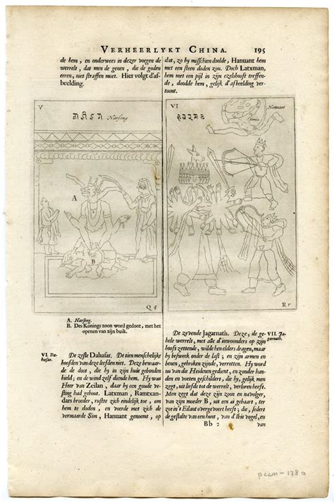 Mughal Empire India Gods Deity Idol Religion After Kircher 1667 1667