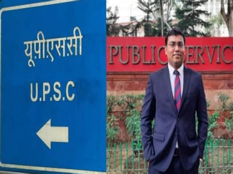 Upsc Ias Prelims Ias Officer Shared Upsc Cse Prelims 4 Months