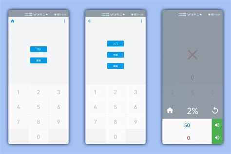 精选 个 学习英语的APP完全免费适合不同阶段的你 哔哩哔哩
