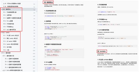 2022年 字节大佬推荐超详细的Android安卓开发入门教程 Android Studio安装教程 牛客博客