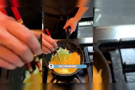 男子做蛋皮包饭开始以为青铜看到最后才知道是王者网友眼睛已经看会了 青铜 王者 网友