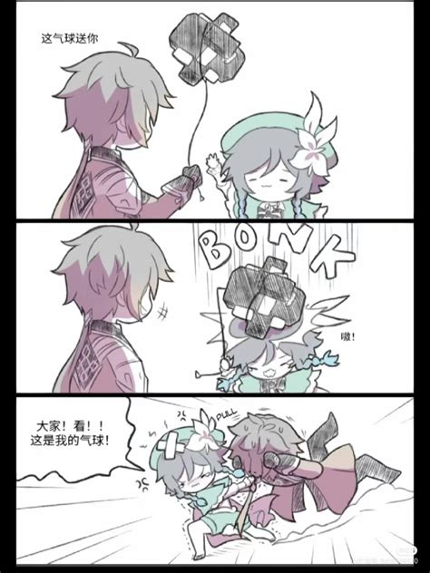 温迪漫画 高清图片，堆糖，美图壁纸兴趣社区