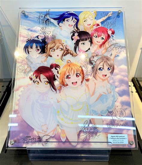 ラブライブ！シリーズ公式 On Twitter ☀️浦の星女学院購買部☀️ Aqours 4thライブキービジュアルを使用した