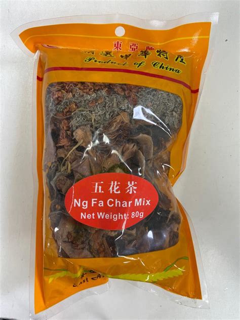 Ea Ng Fa Cha Soup Stock 東亞五花茶 80g X1 Asia Superstore