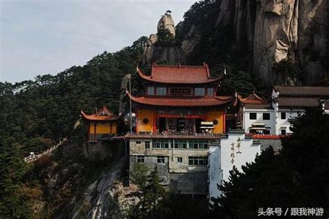 蓮花佛國安徽九華山 每日頭條