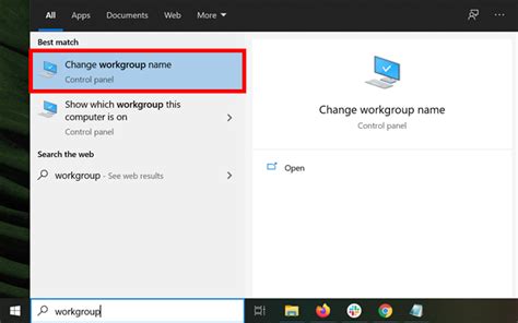 Windows 10 工作组以及如何更改它