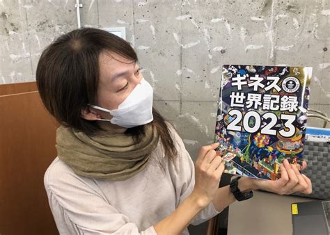 ただいま製作中！ ほぼ日刊イトイ新聞