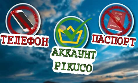 Тест-турнир Забираю ваши вещи, пока не останется одна