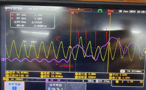 Bt1120和bt656时序说明 Csdn博客