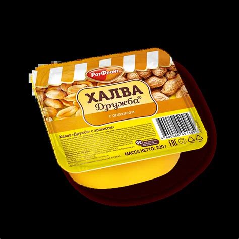 Халва — купить с доставкой на дом по низким ценам из Яндекс Лавки