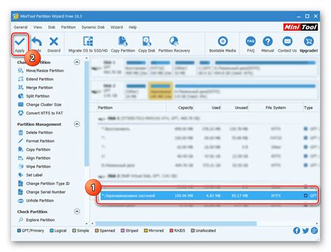 Как скрыть диск Зарезервировано системой в Windows 10