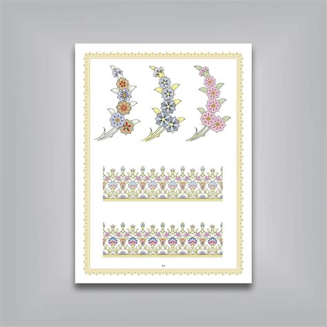 کتاب آرایه ها و نقوش ختایی و اسلیمی در هنر تذهیب و طراحی فرش نشر یساولی