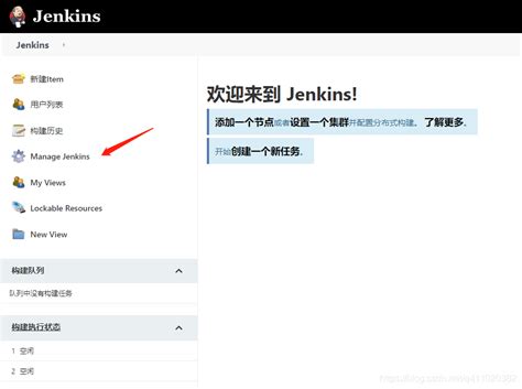 javascript 前端项目自动化部署——超详细教程（jenkins、github actions） 个人文章