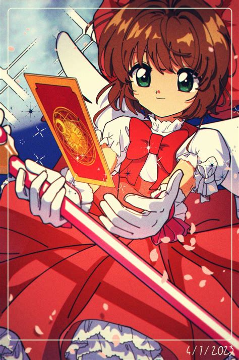 おおね On X Anime