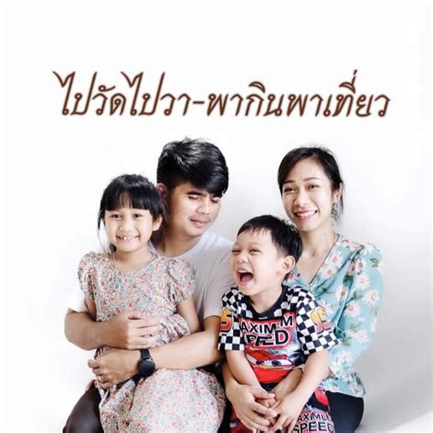 ภารกิจเที่ยววัด จิตรกรรม สมเด็จพระนเรศวรยกทัพตีเมืองละแวก และปราบพระยาละแวก กรุงกัมพูชา หรือ