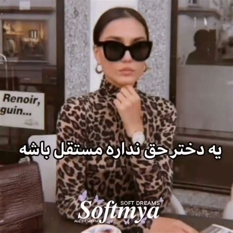 چه حرفای چرتی🥺😓💔 اما همین حرفا ادمو داغون میکنه🥺😓💔🥀🥀 Youtube