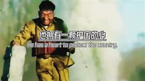 虽然他身体上是个傻子但是他却干了别人不能完成任务！他就是真英雄！我们给他点亮起来！腾讯视频