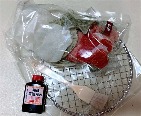おせんべいを焼く 花浅葱のんびり日記