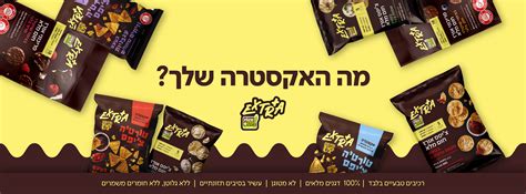 הקניון הווירטואלי של ירושלים Jmall מכירים כבר את Jmall הקניון