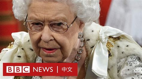 英國女王伊麗莎白二世：英國要在10月31日脫歐－ Bbc News 中文 Youtube