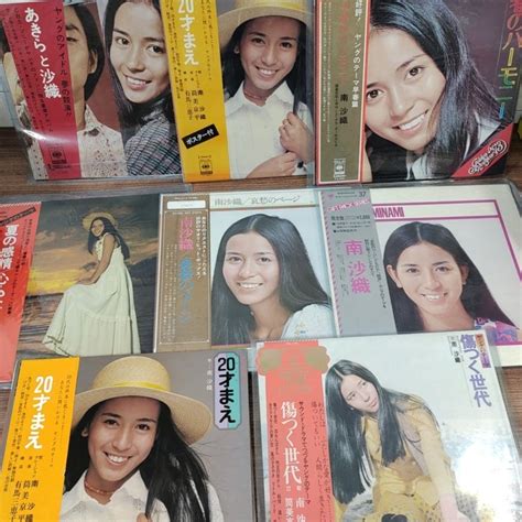 【やや傷や汚れあり】lpレコード 【南沙織】 8枚セット 昭和アイドルの落札情報詳細 ヤフオク落札価格検索 オークフリー