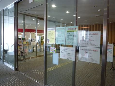 さいたま市立中央図書館の写真 カーリル