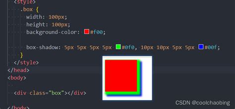 盒子阴影 Box Shadowjs盒子阴影 Csdn博客