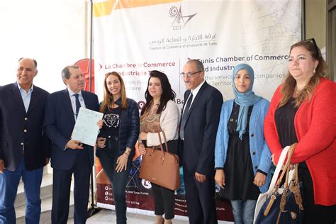 🔴تم، صباح اليوم الأربعاء وزارة التجارة وتنمية الصادرات