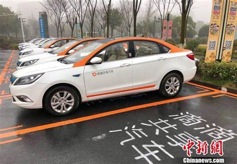 滴滴旗下汽車服務平台升級為公司 獲注資10億美元 每日頭條