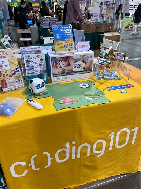 【暑期 Steam Coding101 Think Make Improve