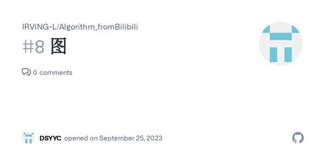 Issue Irving L Algorithm Frombilibili Github