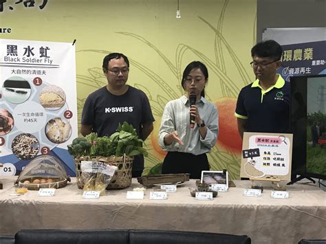 臺南農村青年築夢 闢開心農場、推廣食農打造長者宜居社區