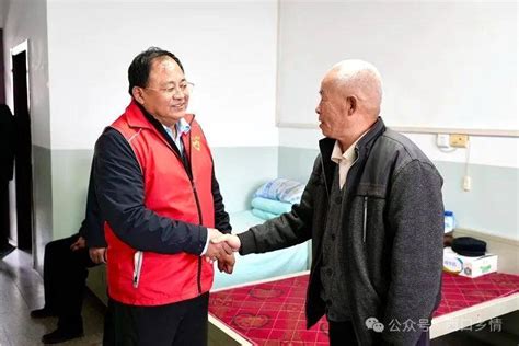 【上榆泉煤矿志愿服务队走进当地敬老院锻炼身体状况公司
