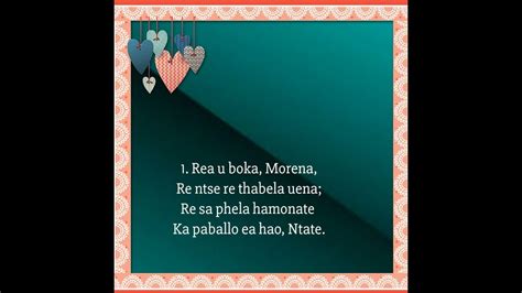 Rea U Boka Morena Instrumental Difela Tsa Sione Hymn And Lyrics Youtube
