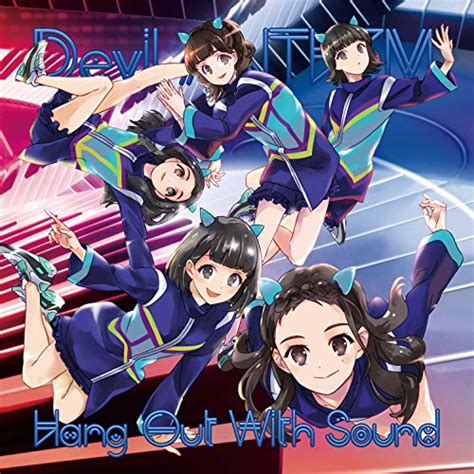 Amazon Music Unlimited Devil Anthem 『hang Out With Sound』