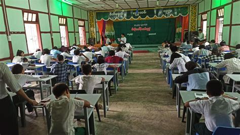 ငဖဲမြို့အခြေခံပညာအထက်တန်းကျောင်းတွင် အာဇာနည်နေ့ဒို့မမေ့ ခေါင်းစဉ်ဖြင့် စာစီစာကုံးပြိုင်ပွဲကျင်းပ