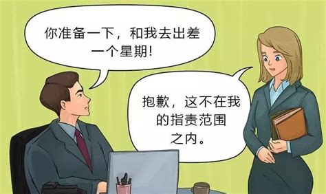 10种伪装成正常性格特征的精神疾病 搜狐大视野 搜狐新闻