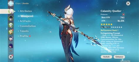 Shenhe Meta Rshenhemains