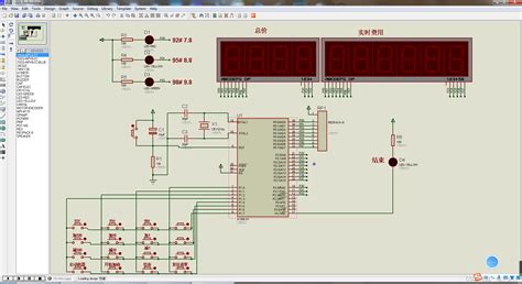 368、基于51单片机的加油站显示仿真设计（数码管，矩阵键盘）51单片机 加油站加油机的控制器 Csdn博客