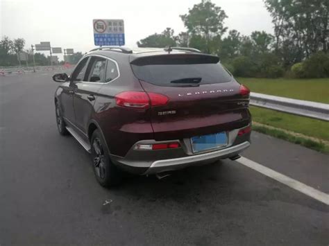 女司机贴“大龄剩女 追尾必嫁”结果真被撞搜狐汽车搜狐网