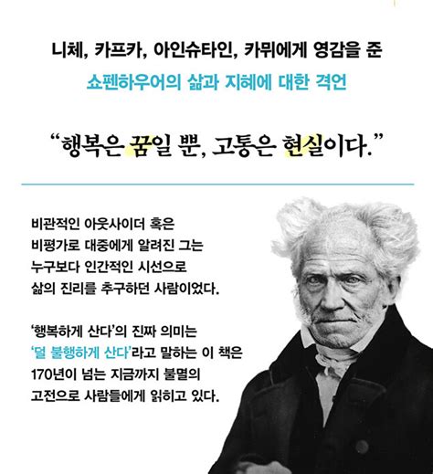 숭례문학당