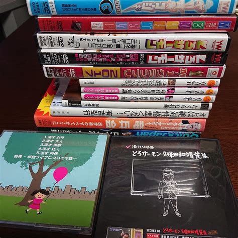 とろサーモン 購入 吉本