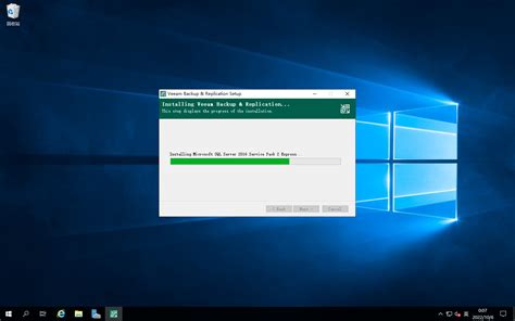 Veeam Backup And Replication V11 安装篇 丁辉博客