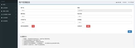 Github Bruceye777cronmon 定时任务执行状态监控